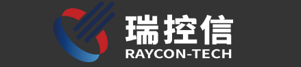 安徽瑞控信光电技术股份有限公司引进SIPM/PLM系统
